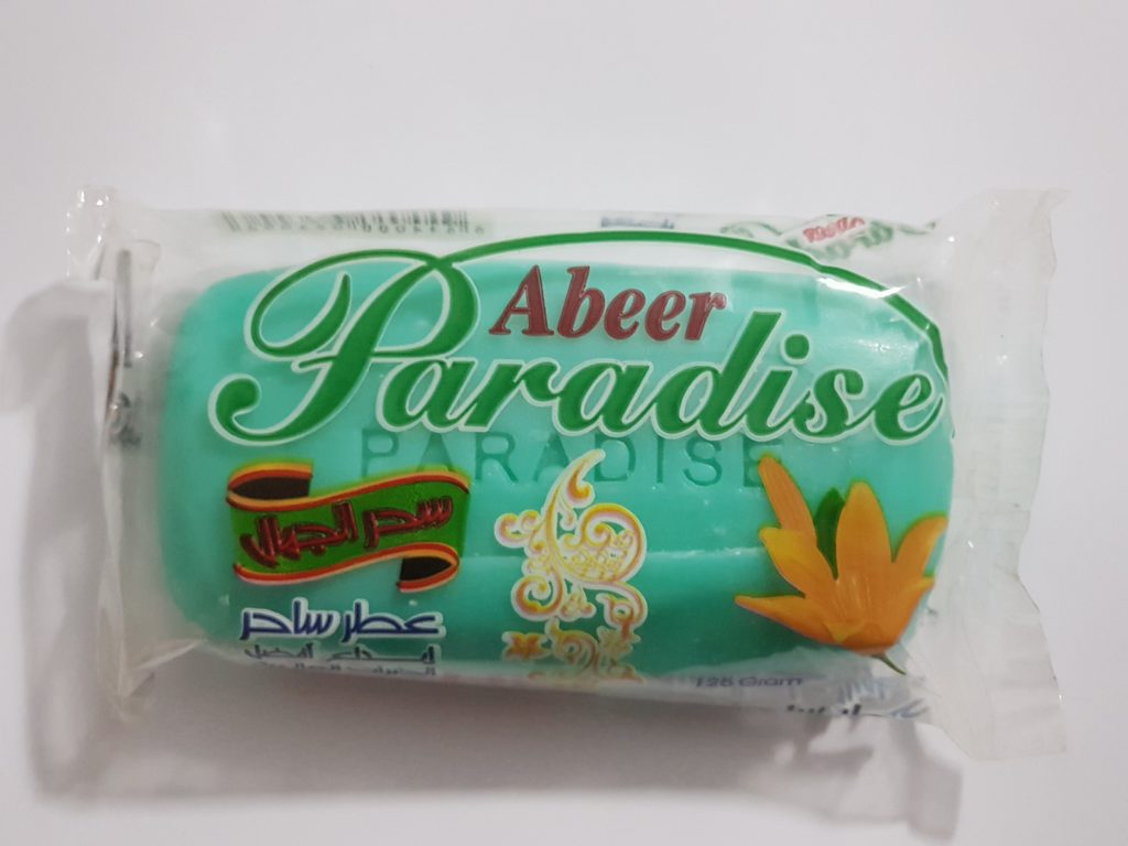 Home - general pack | general pack