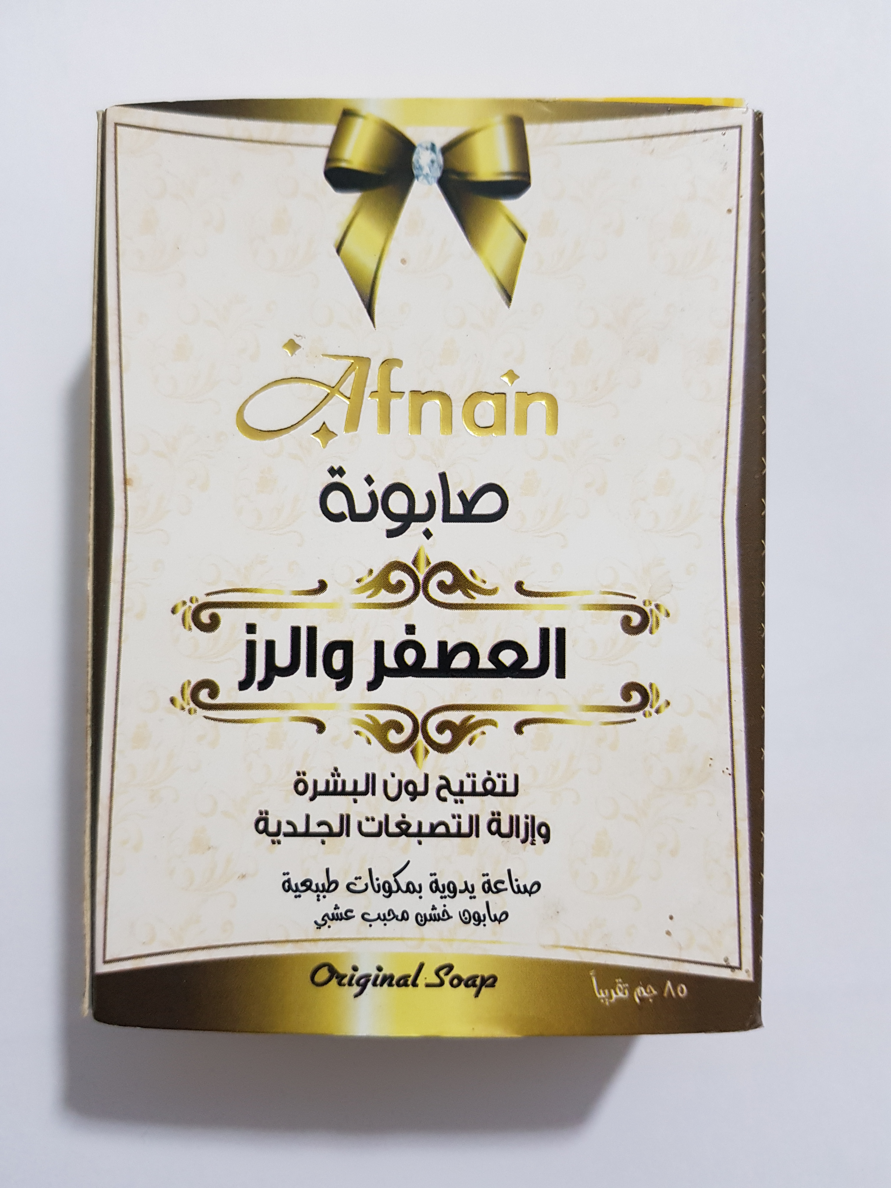 Home - general pack | general pack